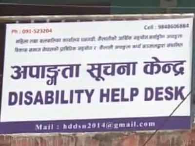 Digo Bikas Samaj(DBS)PwD Help Desk easing access to government service ...